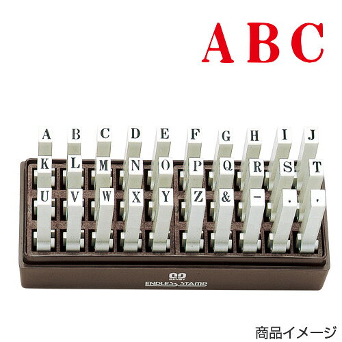 ワンタッチで連結ができ、切り離しも自在です。異なるサイズでも連結ができ、多様な表記が可能。連結の精度が高く、整然とした印字が得られます。多彩なサイズをそろえた「ジョイント式スタンプ」です。セット製品サイズ：130 × 52 × 70 mm印...