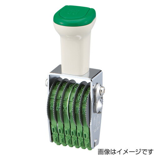 番号・金額表示はもちろん、コードNo．やサイズの表示などにも適しています。とてもポピュラーな連番の回転ゴム印です。■押型寸法：4×25mm