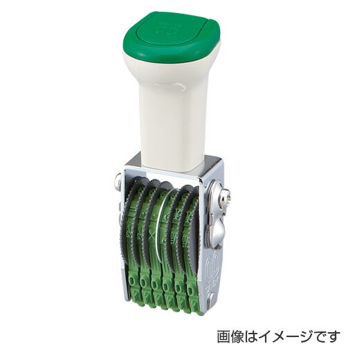 番号・金額表示はもちろん、コードNo．やサイズの表示などにも適しています。とてもポピュラーな連番の回転ゴム印です。■押型寸法：3×18mm