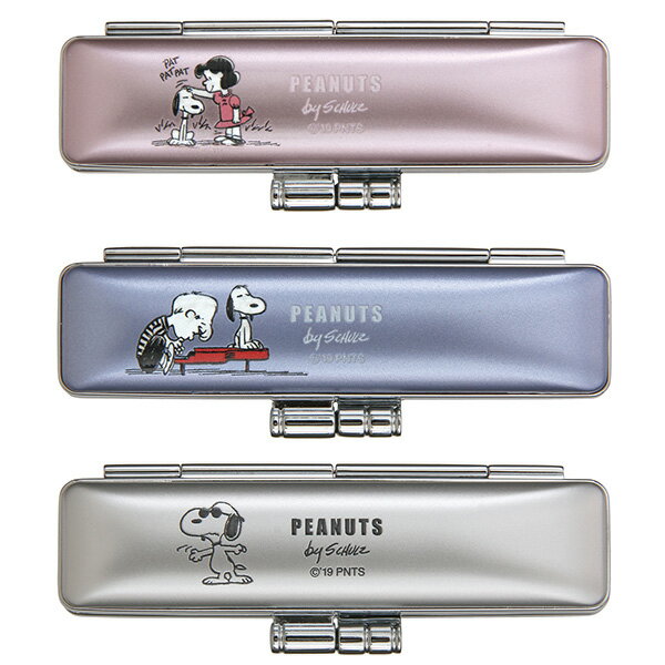 クールなメタリックテイストの印鑑ケースです。便利な朱肉付きです。12mm丸×60mm丈までの印鑑が収納できます。商品サイズ：縦29mm×横87mm×厚19mm、材質：ABS樹脂、亜鉛合金（クロムメッキ）、重量：37g&copy; '19 P...