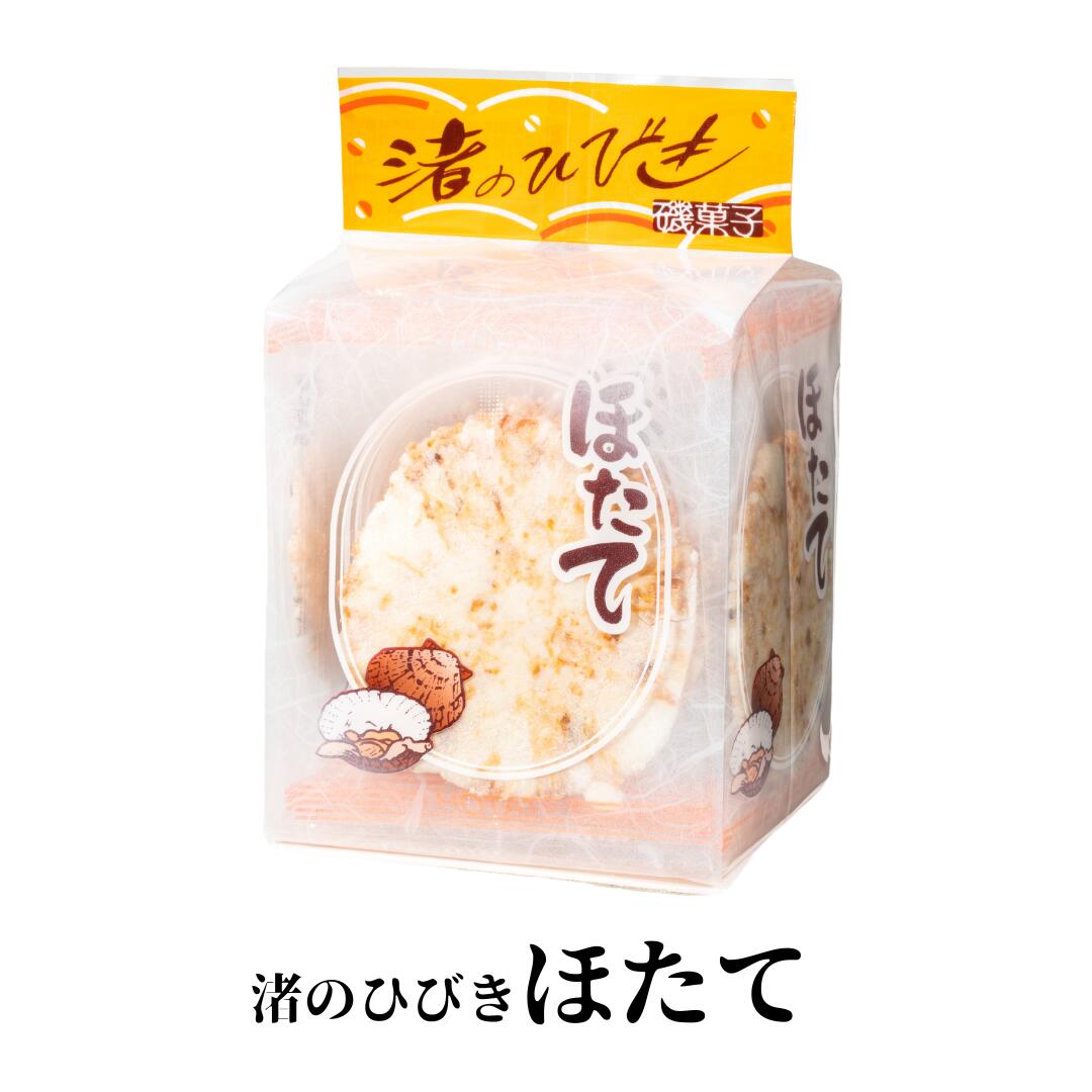 商品説明 名称 油菓子 原材料 澱粉（国内製造）、いか、ほたて、植物油、ほぐし身（魚肉、澱粉、植物蛋白、食塩、植物油脂）、食塩、ほたてエキスパウダー（ほたてエキス、デキストリン、蛋白加水分解物、醤油、魚醤、食塩）、醸造調味料、一味唐辛子、還...