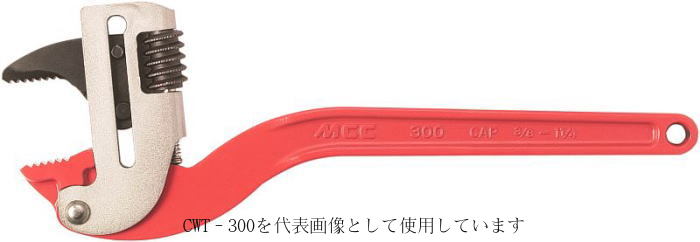 効率アップを約束する軽量・ワイドな口開き −薄型− パイプレンチよりも狭所を得意とするコーナーレンチをさらにスリムに設計。歯幅はわずか13mmで溝中、壁際、天井等の狭所はもちろん、短ニップルやエルボなどの掴み代が狭い継手にも活躍します。また...