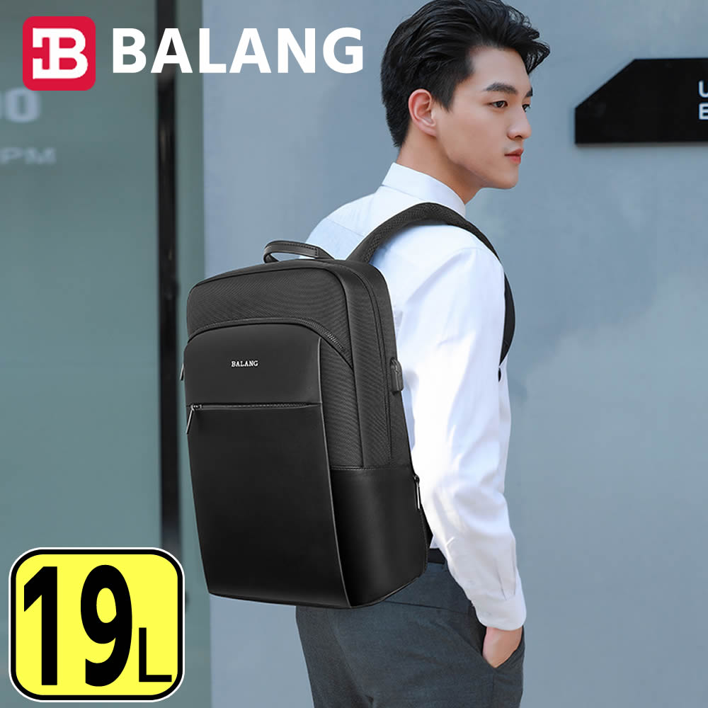 リュックサック バックパック メンズ 旅行リュック ビジネスバッグ ビジネスリュック メンズ 19L PC収納 男女兼用 大容量 多機能 防水 軽量 登山 アウトドア リュック 耐久 耐衝撃 BALANG BLB2123 バラング 【検索用...