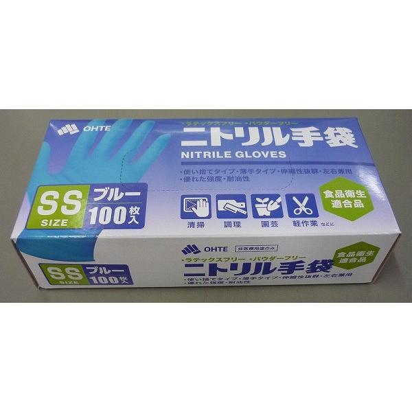商品詳細 サイズ SSサイズ 全長：24cm　手のひら周り：15.6cm Sサイズ 全長：24cm　手のひら周り：17.6cm Mサイズ 全長：24cm　手のひら周り：18.6cm Lサイズ 全長：24cm　手のひら周り：21.4cm カラ...