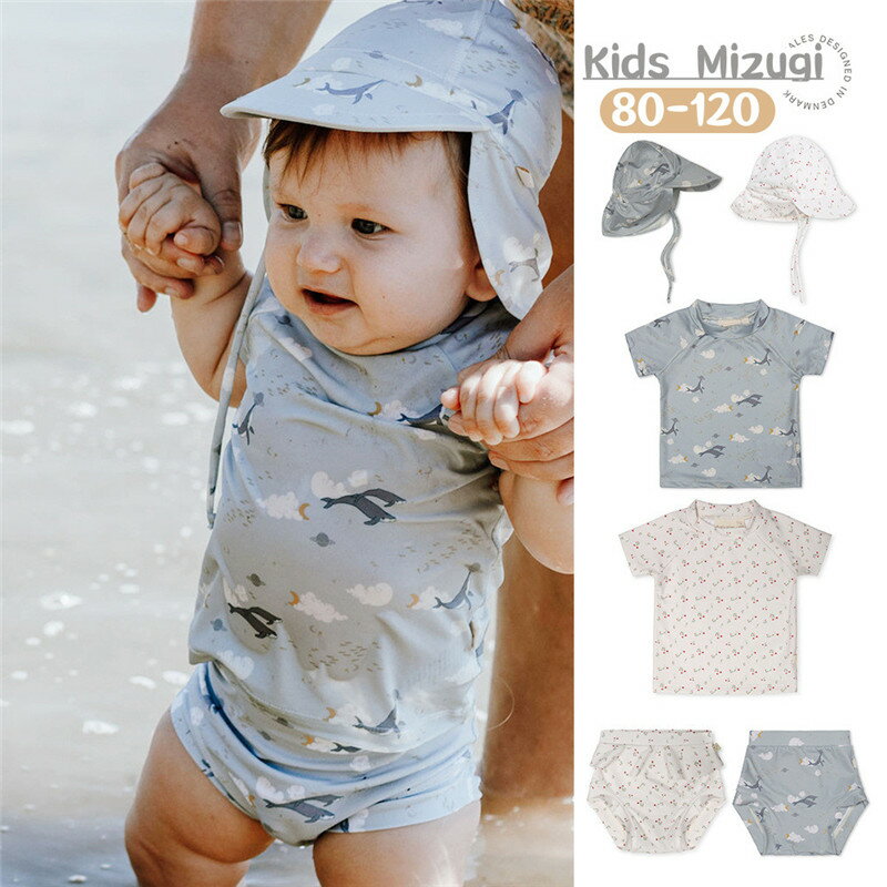 商品詳細 商品内容：キッズ水着（キャップ付き） 素材:ポリエステルなど カラー：写真通り サイズ： 80-120cm 生産国：中国 注意書き： ※商品写真は、できる限り現品を再現するように画像処理などの補正を行っておりますが、ご利用のモニタ...