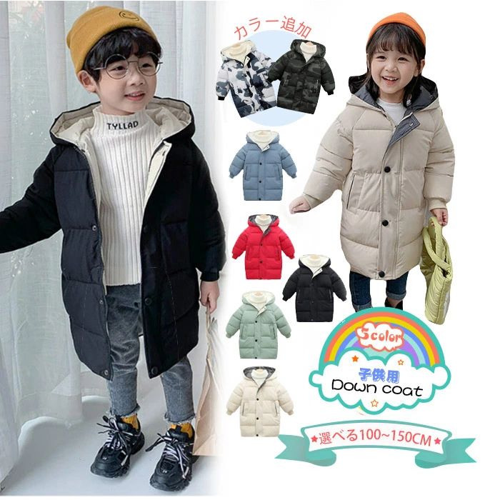 前開きをファスナーで開閉するデザイン。 両脇にジッパー付きのポケットが付いています、寒い時ポケットに手を入れて暖かくなります。 更に柔らかく保温性に優れた高 級素材を独自の技術で加工し、高い防寒 効 果を実現させました。 サラッとした滑りの...