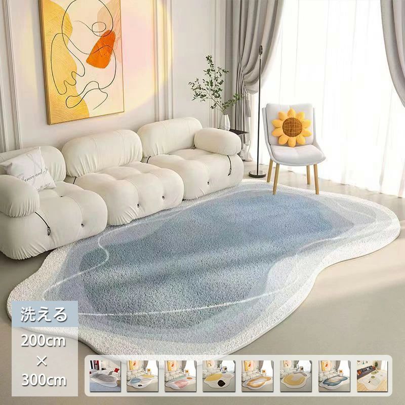 商品名 カーペット 素材 ポリエステル100% サイズ 80×120cm 120×160cm 140×200cm 160×230cm 200×260cm 200×300cm 商品説明 【安全性＆耐久性】 抗菌加工があり、カビ&虫に対する抵抗...