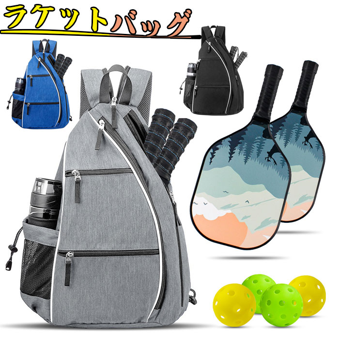 【優れた生地】耐久性に優れた環境にやさしい高品質オックスフォード布素材を使い、実用性だけではなく、質感をも兼ね備えています。水や汚れがつきにくくて、耐摩擦性にも耐久性にも優れています。画像撮影時の状況や、PC上の環境により多少色合いが異なっ...