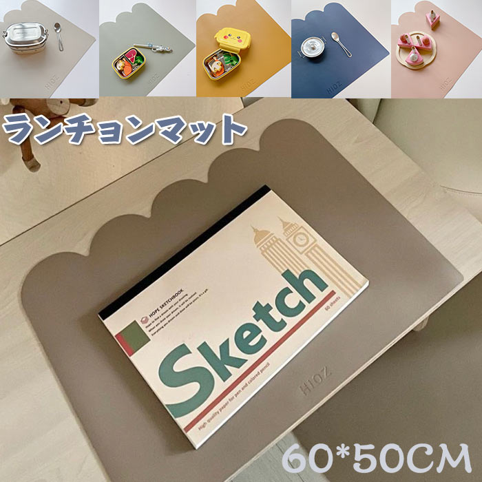 【おしゃれで実用的なランチョンマット（両面使える）】毎日の食卓やデスクワークをワンランクアップさせる高級レザー製のランチョンマットです。滑り止め加工と防水防汚コーディングで、お手入れはサッと拭くだけ。北欧風のシンプルなデザインは、家庭はもち...