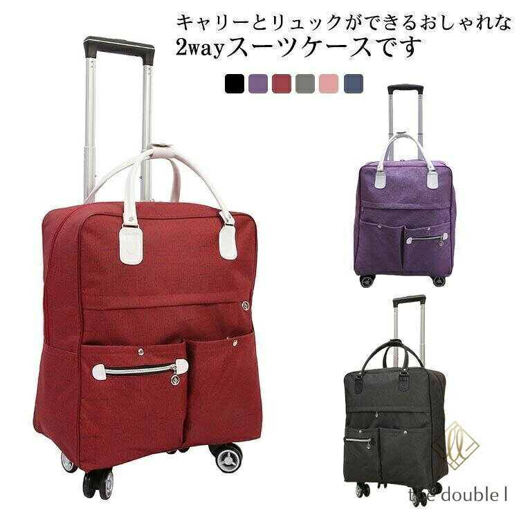 サイズ：M長35cm 高40cm L長40cm 高45cm ポールパックの中型4輪の重量は約1.8キロ、大型の重量は約2キロの小包の重量は0.4kgです。サイズ：M長35cm 高40cm L長40cm 高45cm ポールパックの中型4輪の重...
