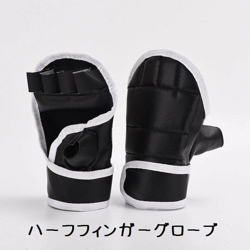 シンプルなハーフフィンガーのグローブです。シンプルなハーフフィンガーのグローブです。