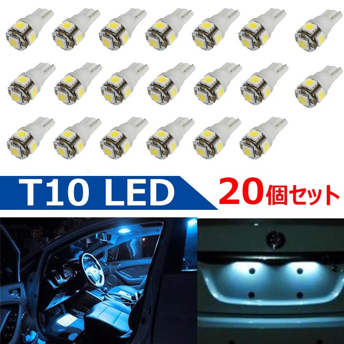【こんな方にぴったり】トラック、バス、大型車（24V）に乗っているドライバーや整備士。純正の暗い電球から明るいLEDに交換したい方バイク（12V/24V両対応）のナンバー灯やウインカー、テールランプなどを自分でカスタムしたいライダー多数のL...