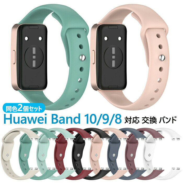 素材：シリコン柔らかく、肌触りの良いシリコン素材を採用し、長時間着用してもストレスを感じにくい優しい着け心地を実現しました。軽量でありながら耐久性にも優れ、日常使いはもちろん、スポーツシーンにも最適です。汗や水に強く、汚れても簡単に拭き取れ...