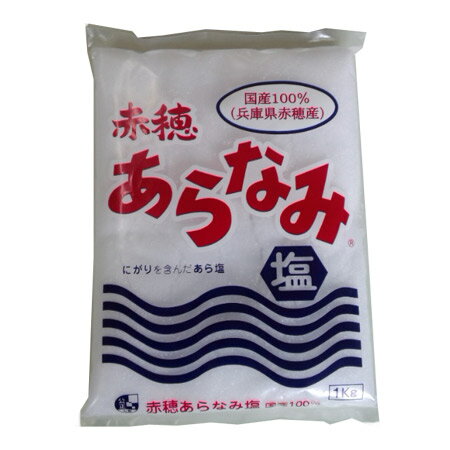 ■商品詳細■ 商品サイズ(cm)幅×奥行×高 約16×24×2 名称 塩 原材料名 海塩・粗製海水塩化マグネシウム(にがり) 重量(kg) 約1kg 生産国 日本 メーカー つけもと　