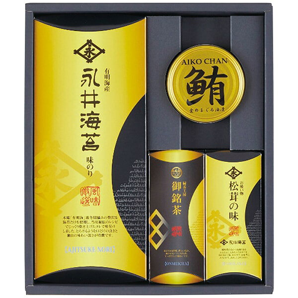 ●商品名/永井海苔 永井味と香 ギフトセット NGN-BE●商品内容/永井味付海苔(8切×6枚2袋)、永井お吸い物(松茸風味3.3g×2)・深蒸し茶40g×各1、鮪油漬フレーク70g×1●箱サイズ/約24×28×6cm●重量/約470g●生...