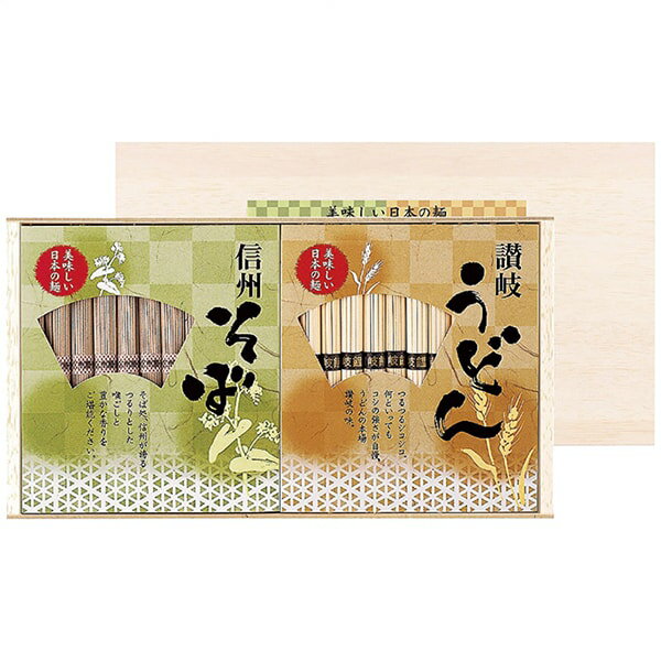 ●商品名/讃岐うどん 信州そば ギフトセット URS-50●商品内容/讃岐うどん50g、信州そば50g各20束●箱サイズ/約37×20×4.5cm●重量/約2400g●生産国/日本●賞味期限/製造日より常温約540日●アレルゲン/小麦・そば...