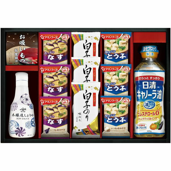 ●商品名/アマノフーズ & ヤマサ 鮮度しょうゆ 詰め合わせ ギフトセット AY-402●商品内容/ヤマサ鮮度しょうゆ200ml、日清キャノーラ油ペット400g、永谷園お吸いもの(2.3g×2)、白子のり味のり(8切5枚)×3、アマノフーズ...