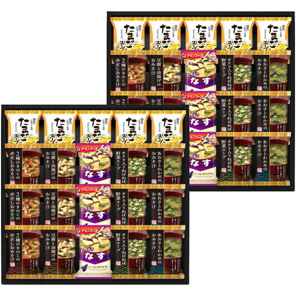 ●商品名/千寿堂 フリーズドライ バラエティ ギフトセット FDH-100●商品内容/たまごスープ6.4g×10、とうふと油揚げのおみそ汁9.2g、2種のきのこの赤だしおみそ汁7.1g、あおさとわかめのおみそ汁6g、オクラ入ねばねば野菜スー...