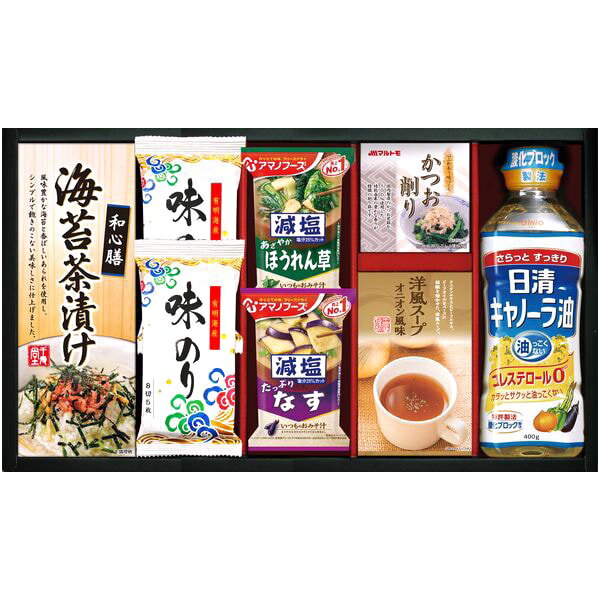 ●商品名/日清キャノーラ油 & アマノフーズ バラエティ ギフトセット CA-35●商品内容/日清キャノーラ油400g、アマノフーズ減塩いつものおみそ汁なす9g、アマノフーズ減塩いつものおみそ汁ほうれん草6.8g、丸美屋洋風スープオニオン風...
