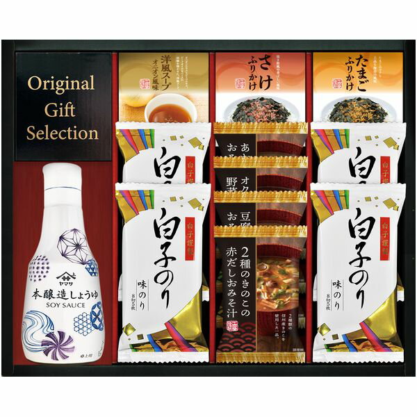 ●商品名/ヤマサ 鮮度しょうゆ & フリーズドライ バラエティ ギフトセット CR-35●商品内容/ヤマサ鮮度しょうゆ200ml、とうふと油揚げのおみそ汁、2種のきのこの赤だしおみそ汁、あおさとわかめのおみそ汁、オクラ入ねばねば野菜スープ、...