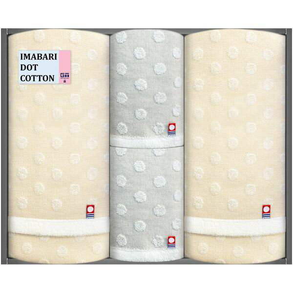 ●商品名/imabari DOT 今治タオル タオル ギフトセット DOT-F●商品内容/バスタオル(約60×120cm)×2、フェイスタオル(約34×80cm)×2 ●素材/綿100%●箱サイズ/約32×38.7×5cm●重量/約835g...