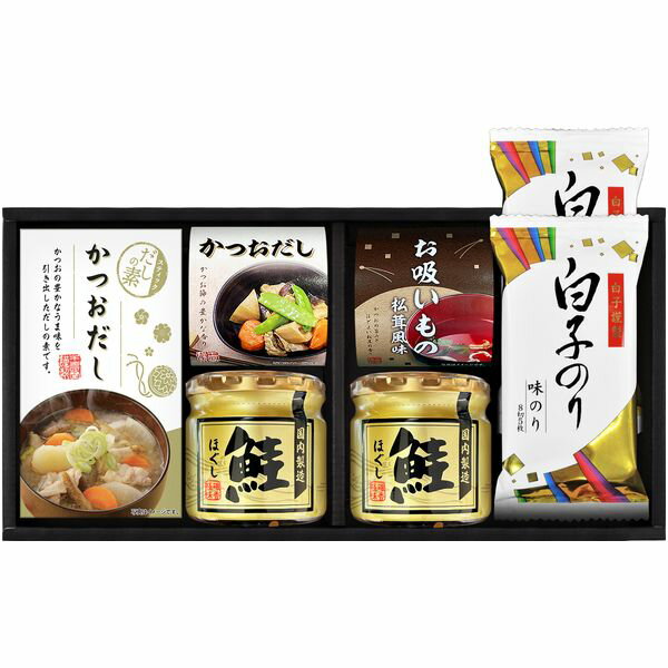 ●商品名/海味彩 だしの素 & 瓶詰 バラエティ ギフトセット GIR-302●商品内容/かね七かつおだし(4g×5)、鮭ほぐし50g×2、永谷園お吸いもの(2.3g×2)、シーラックかつおだし(4g×3)、白子のり味のり(8切5枚)×2●...