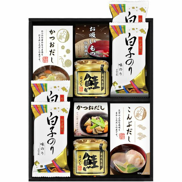 ●商品名/海味彩 だしの素 & 瓶詰 バラエティ ギフトセット GIR-402●商品内容/かね七かつおだし(4g×5)、かね七こんぶだし(4g×5)、鮭ほぐし50g×2、永谷園お吸いもの(2.3g×2)、シーラックかつおだし(4g×3)、白...