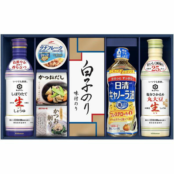 ●商品名/キッコーマン しぼりたて生しょうゆ 詰め合わせ ギフトセット GK-502●商品内容/キッコーマンしぼりたて生しょうゆ450ml、キッコーマン塩分ひかえめ丸大豆生しょうゆ450ml、シーラックかつおだし(4g×3)、マルトモかつお...