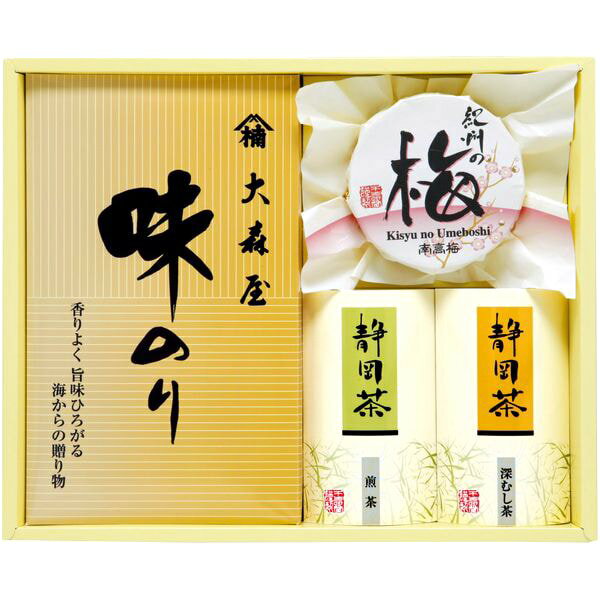 ●商品名/香味彩々 大森屋 味付のり 惣菜 詰め合わせ ギフトセット NK-25●商品内容/大森屋味のり(8切8枚×2)、静岡煎茶40g、静岡深蒸し茶40g、紀州南高梅80g(塩分約8%)●箱サイズ/約25×30.5×5cm●重量/約470...