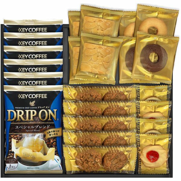 ●商品名/キーコーヒー & Senjudo ベイクドスイーツファクトリー ギフトセット SCD-CE●商品内容/キーコーヒードリップ8g×6、クッキー(プチラズリン×2、うずまき×2、トフィーアーモンド×4、プチコーヒー2枚入×5、リングバ...