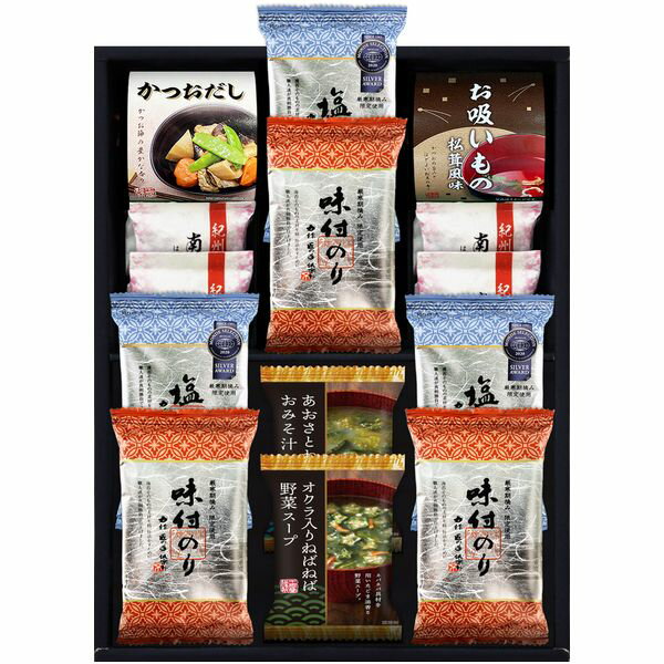 ●商品名/海苔 食べ比べ バラエティ ギフトセット YU-402●商品内容/味付のり(8切6枚)×3、有明海産塩のり(8切6枚)×3、シーラックかつおだし(4g×3)、永谷園お吸いもの(2.3g×2)、紀州南高梅×4、オクラ入ねばねば野菜ス...