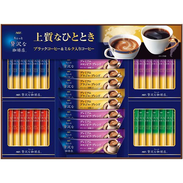 ※他の一般商品とは同梱(まとめて発送)出来ません。※メーカー直送お届け商品のため、当店ののし・包装紙・メッセージカード等のサービスはご利用いただけません。※お中元専用商品のためその他用途でのご利用はおすすめいたしません。※包装形態は基本「簡...