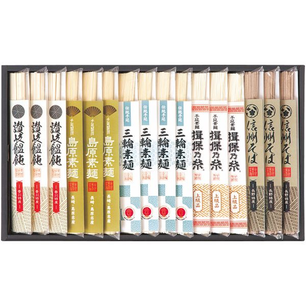 ※2026年7月1日以降順次お届けいたします。(7月1日以前にご注文いただいた場合も7月1日以降のお届けとなります。)※他の一般商品とは同梱(まとめて発送)出来ません。※メーカー直送お届け商品のため、当店ののし・包装紙・メッセージカード等の...