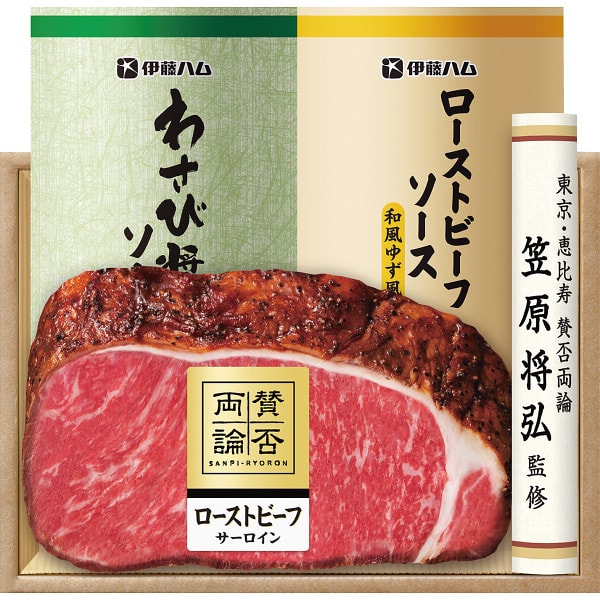 ※メーカー直送品の為、代金引換便はご利用いただけません。また、他の商品との同梱はお受け出来ません。※のし・包装・メッセージカード等、当店のギフトオプションは全てご利用いただけません。※メーカーからの出荷連絡が当店に入り次第、発送確認のメール...