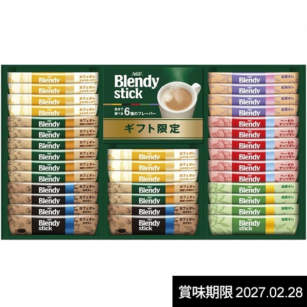 ※このコーナーの激安商品は、全品数量限定となります。当社実店舗5店や外商による売り違いが発生した場合は、お届け出来ない場合もございます。完売時は、なるべく早くお電話かメールにてお知らせしますので何卒ご了承下さい。※本商品は通常にくらべ賞味期...