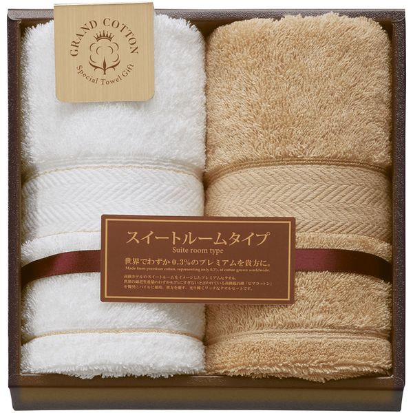 ●商品名/グランコットン ロングフェイスタオル 2P GC6050●商品内容/ロングフェイスタオル(約34×90cm)×2●箱サイズ/約22×22×6cm●材質/綿100%●生産国/日本ホテルのスイートルームをイメージしたプレミアムなタオル...