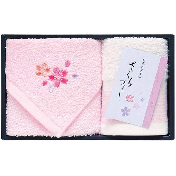 ●商品名/日本名産地 泉州 桜づくしタオルセット TMS1008801●商品内容/ハンドタオル(泉州:エコマーク認定)約29×29cm×1、タオルハンカチ(泉州)約29×29cm×1●箱サイズ/約12×19.5×3cm●材質/綿100%●重...