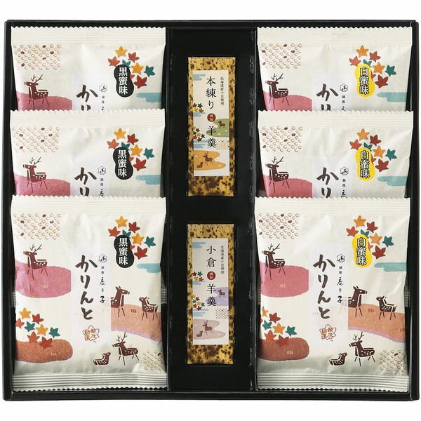 ●商品名/銀座鹿乃子 和菓子詰合せ KYM-D●商品内容/かりんとう(黒蜜・白蜜)各10g×各3、羊羹(小倉・本練)各50g×各1●箱サイズ/約24×26.3×3.3cm●賞味期限/製造より360日●アレルゲン/乳成分・小麦●重量/365g...