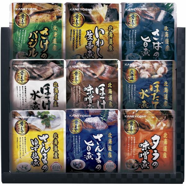 ●商品名/北海道産 おさかな旨煮詰合せ C HKDF-C9●商品内容/さけのバジル80g・いわしの生姜煮95g・さばの旨煮120g・ほっけの水煮80g・ほっけの味噌煮80g・ほたての水煮65g・さんまのゆず塩煮95g・さんまの旨煮95g・タ...