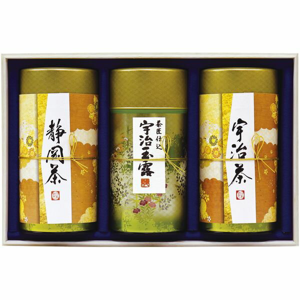 ●商品名/宇治森徳 産地銘茶詰合せ AKU-100T●商品内容/静岡茶(匠)100g・宇治玉露60g・宇治茶(匠)100g●賞味期限/製造より365日●箱サイズ/木箱:約18.5×28×9.5cm●重量/930g日本各地の銘茶を詰合せました...