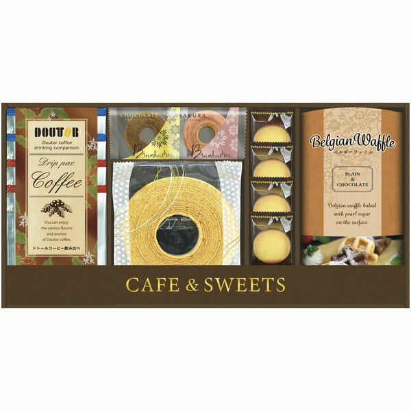 ●商品名/ドトールコーヒー&洋菓子セット LDF-DJ●商品内容/ドトールドリップコーヒー(深煎りブレンド・モカブレンド)×各2、ミルクバウムクーヘン×1、プレーンクッキー×4、ベルギーワッフル(プレーン×2、ショコラ×1)、ミニバウムクー...
