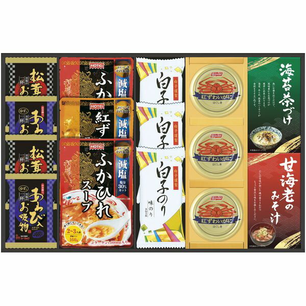 ●商品名/贅沢フリーズドライとふかひれスープ FS-100Y●商品内容/紅ずわいがにスープ160g・甘海老みそ汁(7.5g×2袋)・丸美屋のり茶漬け(6g×4袋)×各1、ふかひれスープ160g・(あわび入お吸い物・松茸入りお吸い物)×各2、...