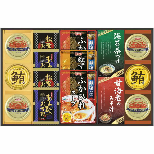 ●商品名/贅沢フリーズドライとふかひれスープ FS-120Y●商品内容/紅ずわいがにスープ160g・甘海老みそ汁(7.5g×2袋)・丸美屋のり茶漬け(6g×4袋)×各1、ふかひれスープ160g・鮪油漬フレーク70g・(あわび入お吸い物・松茸...