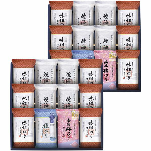 ●商品名/金賞銀賞 食べくらべ海苔GIFT GSNR-ED3●商品内容/味付けのり(8切6枚)×12、有明海産塩のり(8切6枚)・南高梅のり(8切6枚)×各2、焼のり(8切6枚)×8●アレルゲン/卵・小麦・えび●賞味期限/製造より730日●...