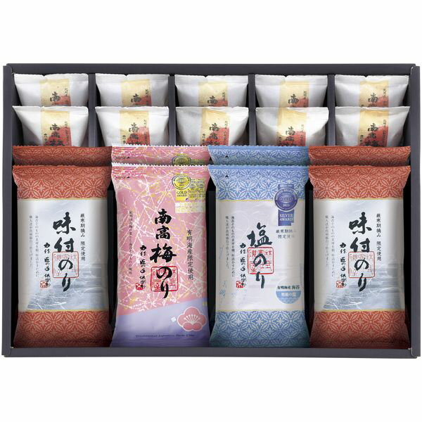 ●商品名/モンドセレクション 金賞銀賞 海苔セット MDS-EJ3●商品内容/金賞 有明海産南高梅のり(8切6枚)・銀賞 有明海産塩のり(8切6枚)×各2、味付のり(8切6枚)×4、南高梅個包装×10●アレルゲン/乳成分・小麦・えび・かに●...