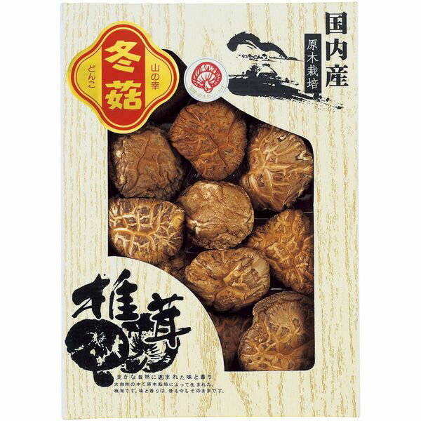 ●商品名/国内産 原木どんこ椎茸 YD-20N4●商品内容/国内産原木栽培どんこ椎茸50g●賞味期限/製造より420日●箱サイズ/約26×21×4cm※メーカー都合により、デザイン・内容等が変更になる場合がございます。メーカー希望小売価格は...