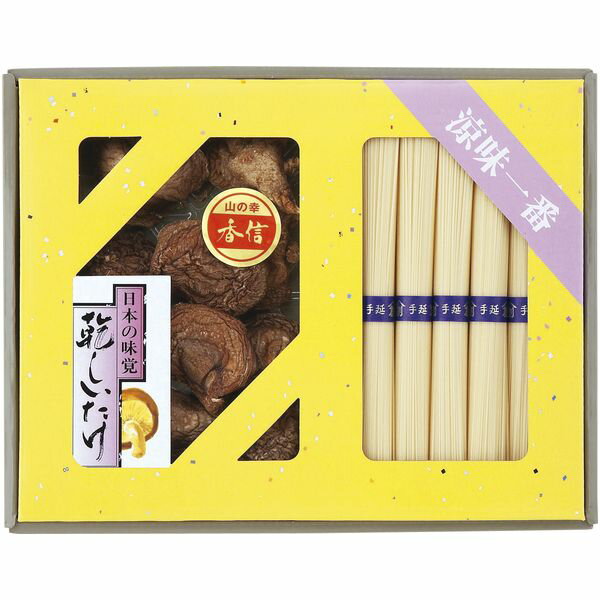 ●商品名/乾物家 国産椎茸と手延そうめん御詰合せ KBY-BJ3●商品内容/国内産原木香信椎茸20g・島原手延そうめん45g×5束●アレルゲン/小麦●賞味期限/製造より690日●箱サイズ/約23.6×29.8×3.4cm受け継がれる日本の伝...