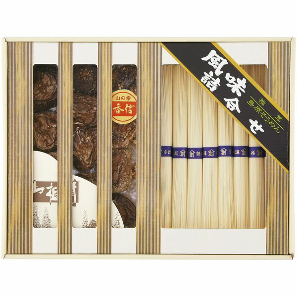 ●商品名/乾物家 国産椎茸と手延そうめん御詰合せ KBY-BE3●商品内容/国内産原木香信椎茸20g・島原手延そうめん45g×8束●アレルゲン/小麦●賞味期限/製造より690日●箱サイズ/約24.5×31.8×4.3cm受け継がれる日本の伝...