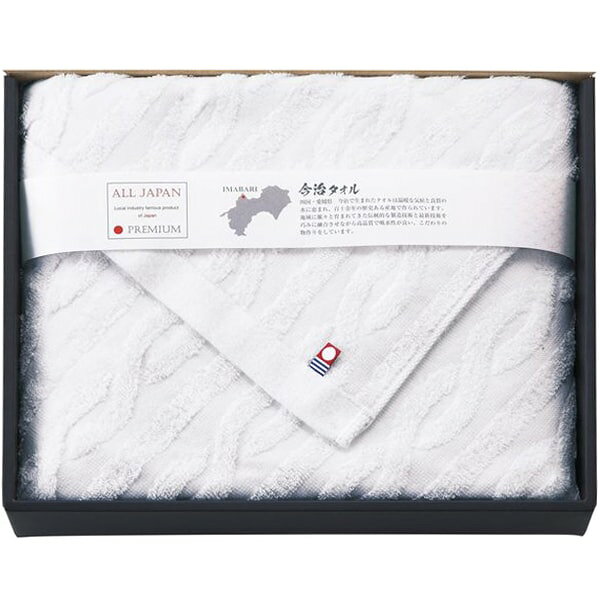 ●商品名/今治産 御こころ バスタオル IB-KB01●商品内容/バスタオル(約60×118cm)×1●材質/綿100%●箱サイズ/約23.5×30×7cm●重量/415g伝統の技術が光る逸品。 四国・愛媛県今治で生まれたタオルは温暖な気候...