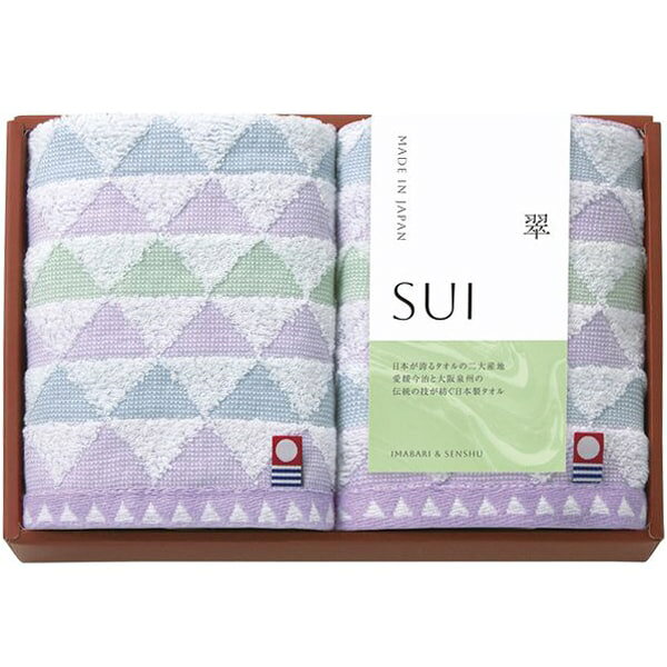 ●商品名/SUI‐翠‐ 日本製 タオルハンカチ2P 87010●商品内容/タオルハンカチ(約20×20cm)×2●材質/綿100%●箱サイズ/約15×22×3cm●重量/120g伝統の技が紡ぐ日本製タオル。爽やかで清々しいカラーで仕立てた、...